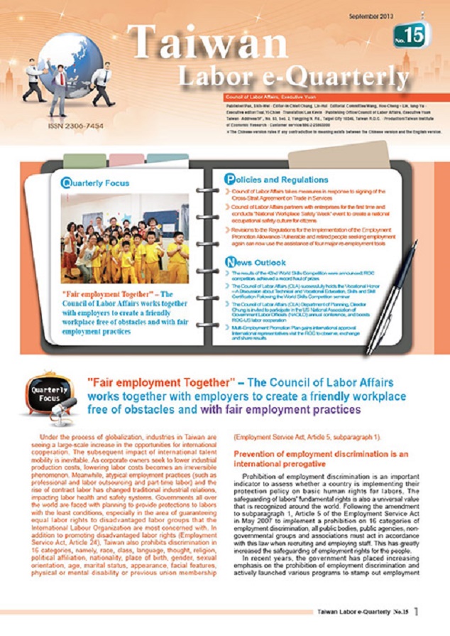 NO.15-MINISTRY OF LABOR REPUBLIC OF CHINA(TAIWAN) - 勞動部全球資訊網英文網