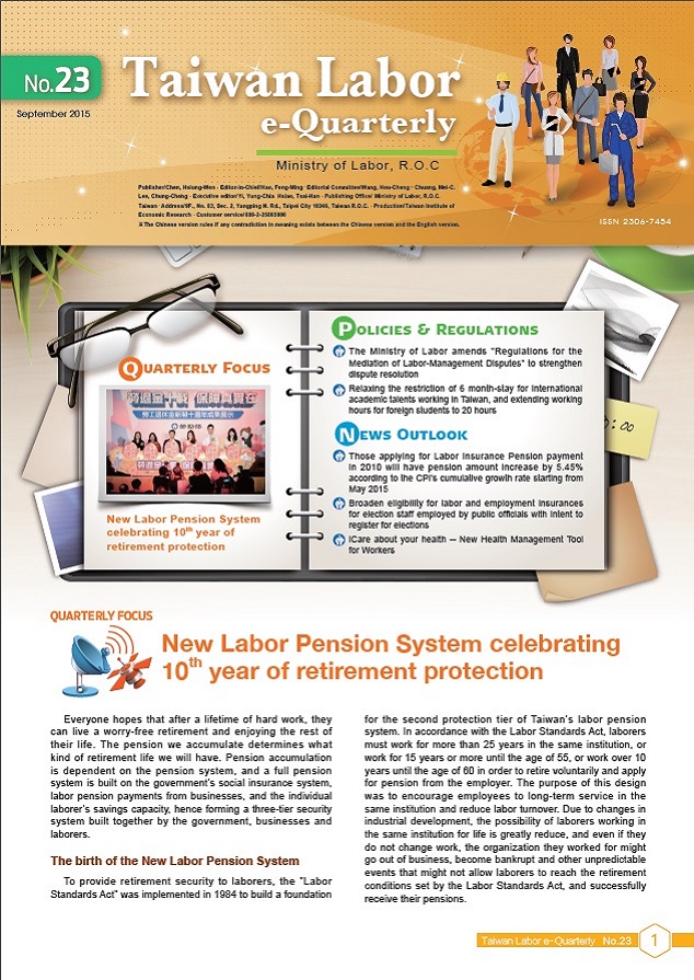 NO.23-MINISTRY OF LABOR REPUBLIC OF CHINA(TAIWAN) - 勞動部全球資訊網英文網