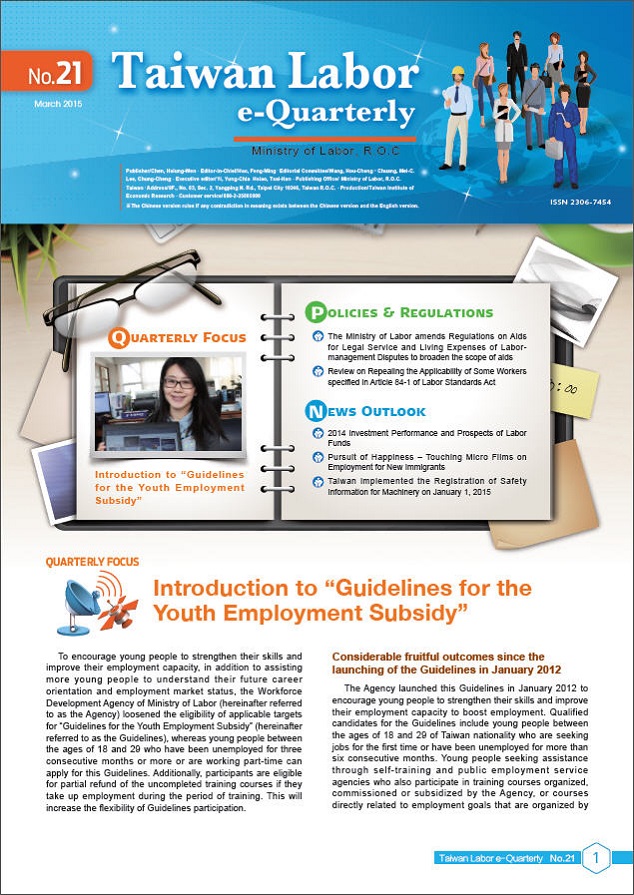 NO.21-MINISTRY OF LABOR REPUBLIC OF CHINA(TAIWAN) - 勞動部全球資訊網英文網